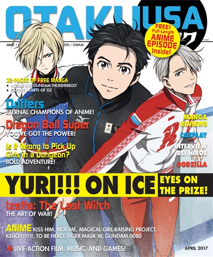 Otaku Magazine - April 2017 Subscriptions | Pocketmags